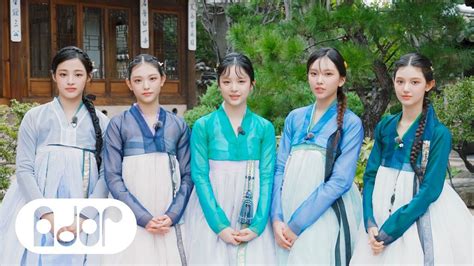 Happy Chuseok 뉴진스의 2023년 추석 인사 🐰🌕 한복