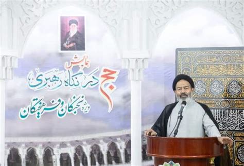 تقریب جایگاه و محوریت کعبه در طرح جامع زیست مومنانه حضرت ابرهیمع صاحب‌خبر