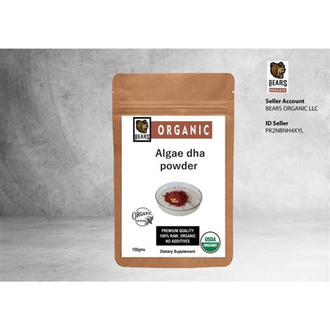 Algae Dha Powder 100g Daraz Pk