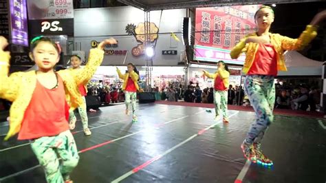 大甲即刻動滋街舞大賽青少年組 小小孩 Youtube