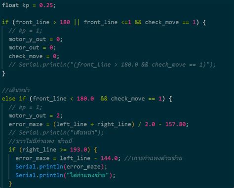 Class Project Solved Maze Human Computer Interface Lab