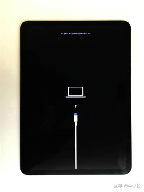 Ipad恢复模式退不出来？分享3个方法，亲测有效！ 知乎