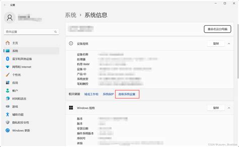 Python执行pip报错原因排查python运行pip报错解决办法 Csdn博客