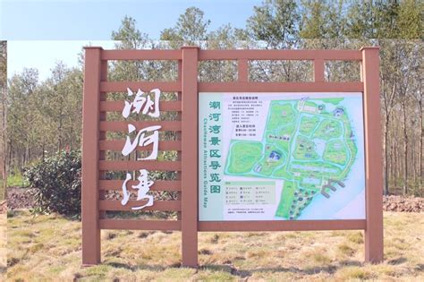 灌云潮河湾风景区图片 灌云潮河湾风景区简介 灌云县潮河湾风景区 大山谷图库