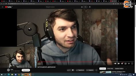 Равшан хочет лизать киску Youtube