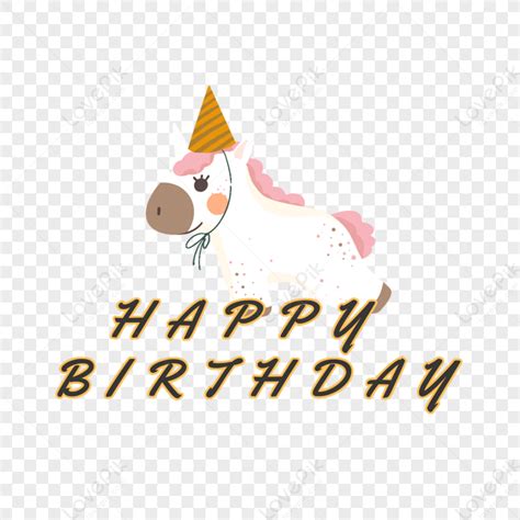 생일 일러스트 축하합니다 유니콘인쇄판타지이상한 Png 일러스트 무료 다운로드 Lovepik