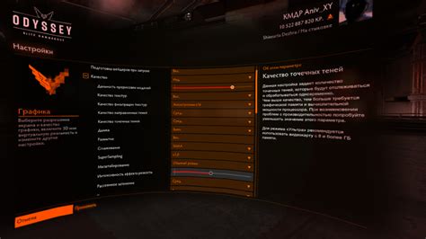 elite dangerous log file is written but no effect · issue 153 · fholger vrperfkit · github