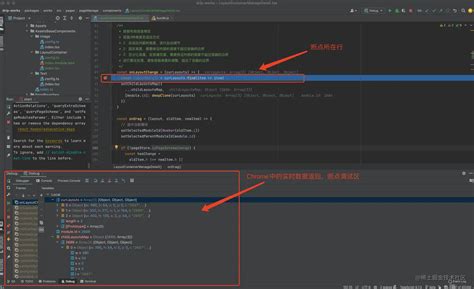 Webstorm Debugger断点调试react前端项目教程webstorm Debugger断点调试react前端 掘金
