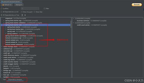 简单的spring Boot Tomcat版本升级springboot升级tomcat版本 Csdn博客