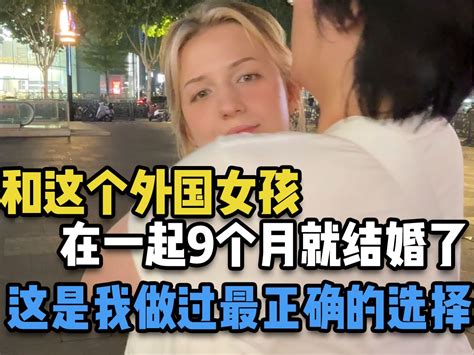 Bilibili