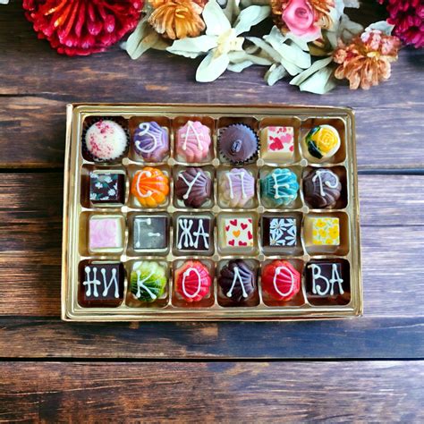 Подарък за госпожата госпожите за завършване