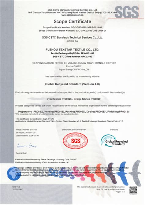News Global Recycled Standard Certification