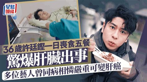 Xxx Tvb
