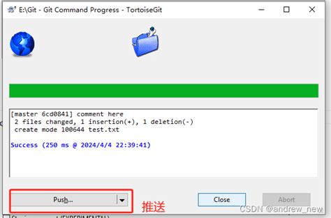 Git可视化工具小乌龟安装and使用(值得收藏) Csdn博客 Git可视化工具小乌龟安装and使用(值得收藏) Csdn博客