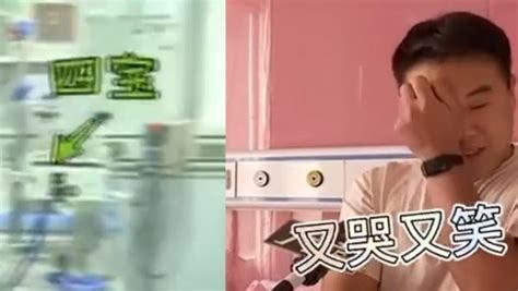 已有两个女儿想要儿子妻子诞下四胞胎男婴，丈夫：任务结束所有人澎湃新闻 The Paper