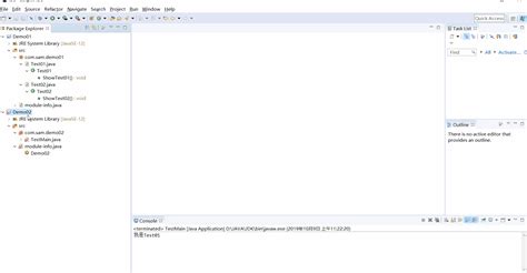 Java 设置模块间的依赖关系 陈彦斌 博客园 Java 设置模块间的依赖关系 陈彦斌 博客园