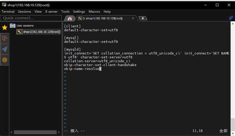 Docker启动mysql失败闪退原因 腾讯云开发者社区 腾讯云