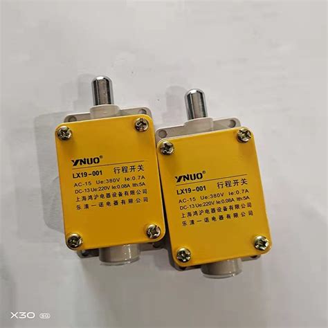 行程开关 限位开关 lx19 001 直动式自复位开关