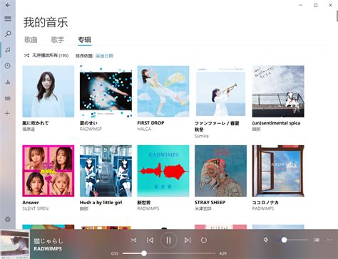 详解如何在pyqt中通过opencv实现对窗口的透视变换 开发技术 亿速云