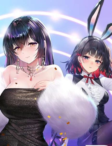 소녀세계 게임메카