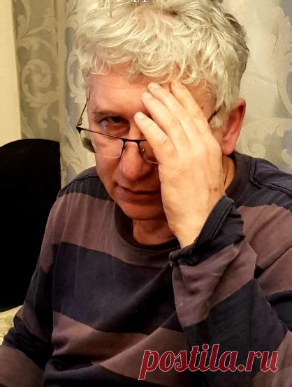 Как меня сводит с ума косвенная речь моей жены Искатель счастья Ян Мужчина и женщина