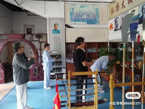 收获满满的清明节三天小假期 深圳太极网