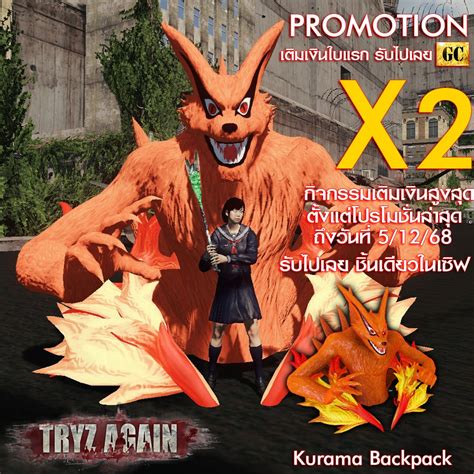 Tryz Again Tryz Again Added A New Photo