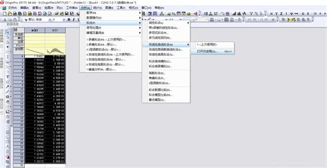 origin峰值拟合、重叠峰拟合 origin评价两条曲线得重合效果 csdn博客