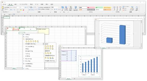 Netスプレッドシートコンポーネント Spread For Windows Forms（スプレッド） Developer Solutions〈開発支援ツール〉 メシウス株式会社