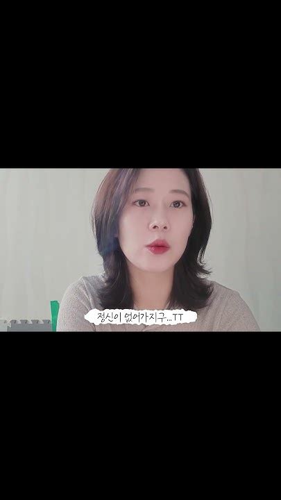 머리카락 기부했어요2 긴머리 머리카락기부 어머나운동본부 숏츠 Youtube