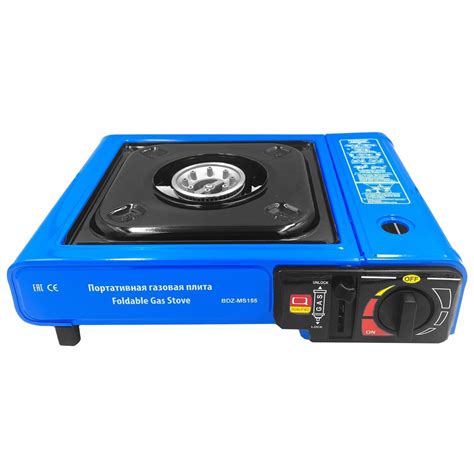 Преносим газов котлон за къмпинг Emag Bg