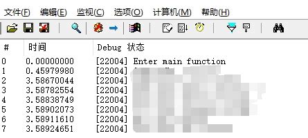 halcon qt编写的软件在其他电脑上运行到halcon部分代码崩溃 C C Python Halcon视觉技术网