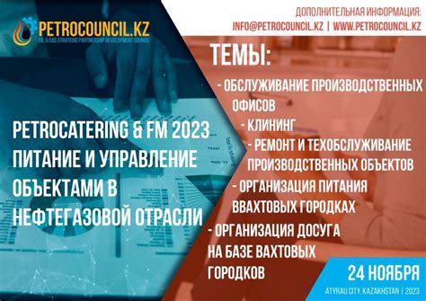 Daulet Naimanov Posted On Linkedin