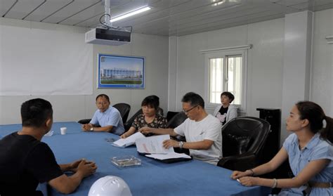 县区城固县政协调研招商引资及重点项目工作 建设