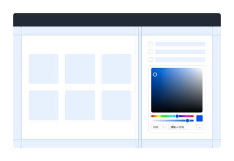 Tdesign Web Vue