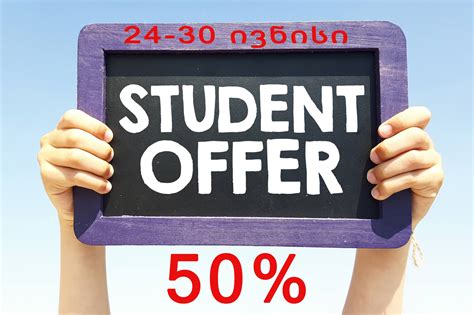 Tbilisi Digital Space თბილისის ციფრული სივრცე Tbilisi