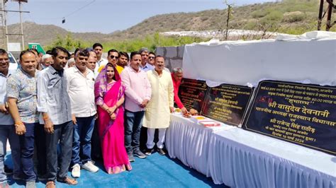 विधानसभा अध्यक्ष वासुदेव देवनानी ने अजमेर को दी विकास कार्यों की सौगात