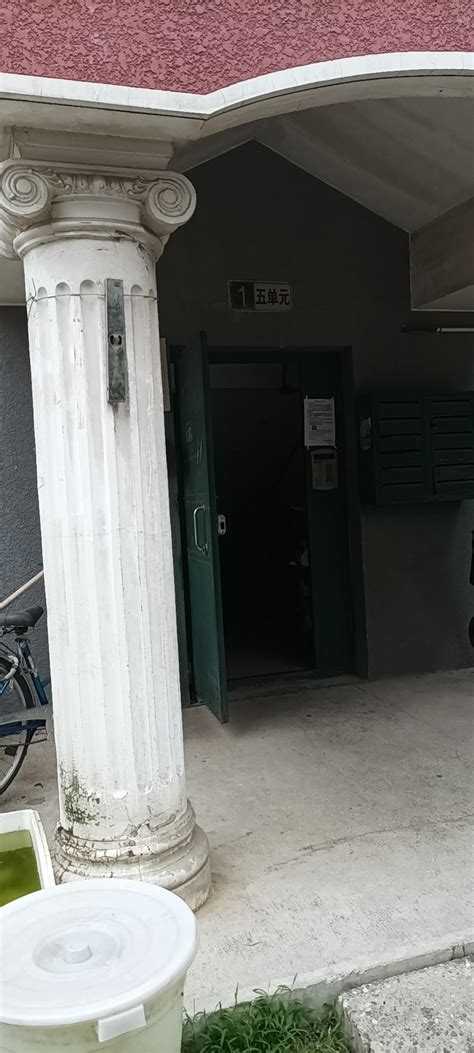 S1 5 101 · Issue 7091 · Littlefluteblog · Github