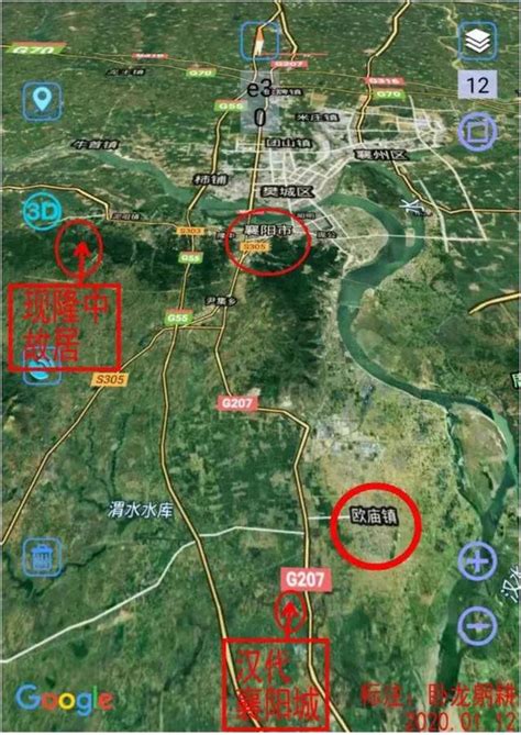 襄陽悲催東漢末年古襄陽城的發現坐實了襄陽隆中在作假 每日頭條
