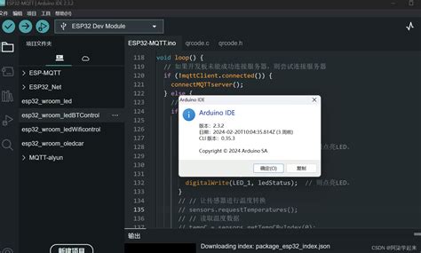 Arduino 使用esp32生成二维码并显示（带反显设置）096oled Tft Esp32 二维码 Csdn博客