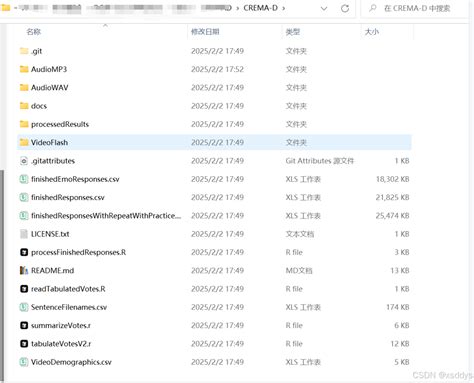 Git lfs Git Large File Storage大型文件下载操作以CREMA D数据集为例 git lfs下载 CSDN博客