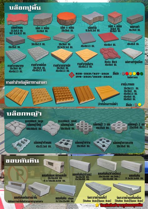 Ccp Ccp Added A New Photo