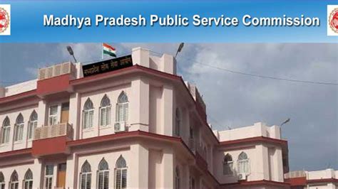 MPPSC SSE Final Result Released Check MP State Service Exam Final Selection List