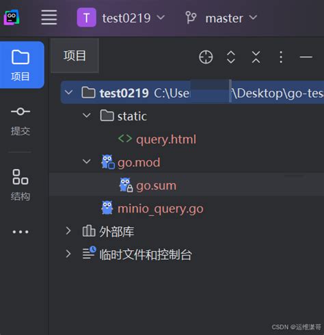 Goland提交代码到gitgoland Git Csdn博客
