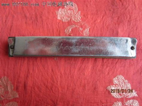 上海口琴总厂上海牌口琴 其他收藏品 7788商城七七八八商品交易平台