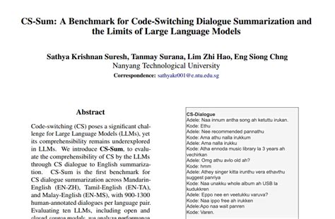 解码混合语言对话：cs Sum基准测试揭示大型语言模型的理解局限