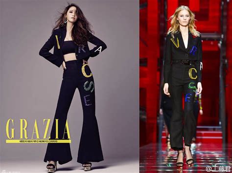 Sexy Asian Women Beautiful Asians Cute Asian Girls Sexy Asian Girl Yoona Of Snsd Hot