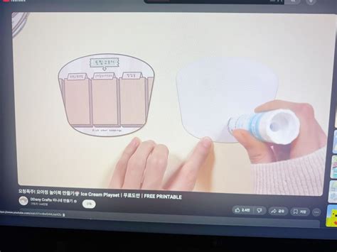 따니네만들기 무료 도안 다운로드 정보 네이버 블로그