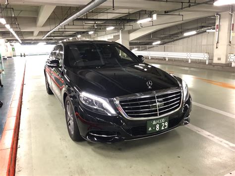 東京mkタクシー 定額空港送迎サービス（羽田空港・成田空港） 出張専門 東京自律神経整体