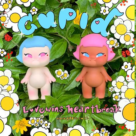 Bubble Butt Girl Bbg Love Wins Heartbreak Cupid Edition From Artist Winnieyippie